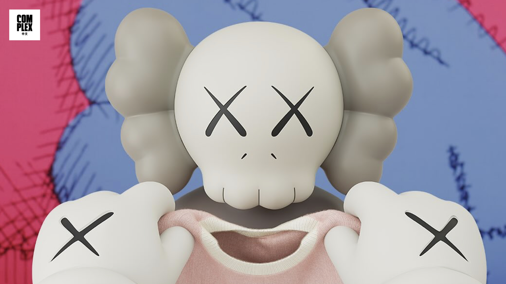 UNIQLO x KAWS 即將推出「KAWS WINTER」針織系列 | Complex