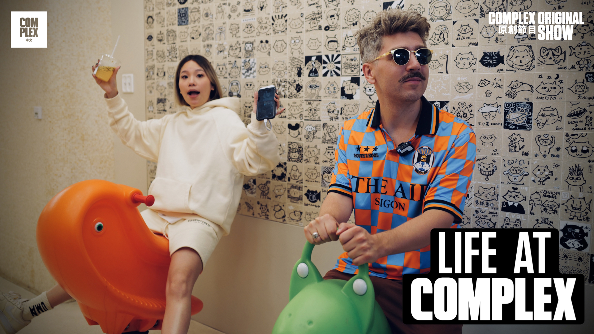 與 COMPLEX 球鞋節目《Full Size Run》主持 Brendan Dunne 上海深度遊 | LIFE AT COMPLEX ...