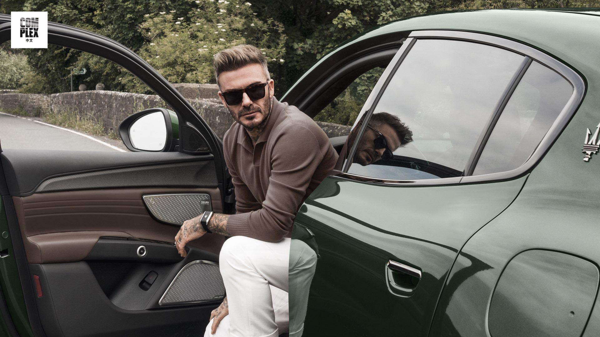 David Beckham x Maserati 首個 Fuoriserie Essentials 個性化典藏系列正式推出：專訪瑪莎拉蒂設計總監 Klaus Busse | Complex
