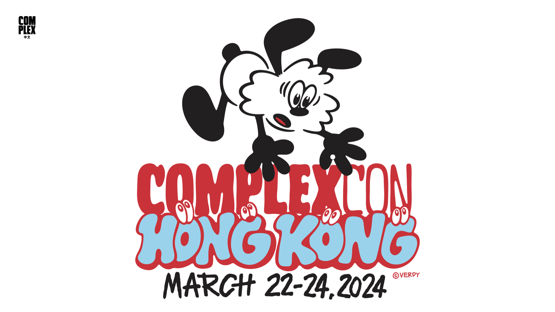 一文看清 ComplexCon 香港所有門票！潮流市集入場門票最低定價 $380 | Complex