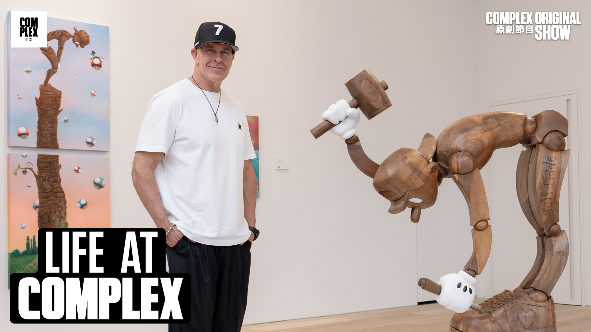 直擊亞洲首場個展！專訪跨媒體藝術家 Brett Crawford | LIFE AT COMPLEX | Complex