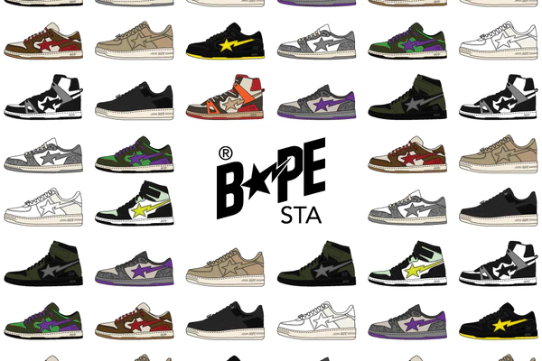 二創與原創之角力！NIKE VS BAPE 二十年間之恩怨情仇 | Complex