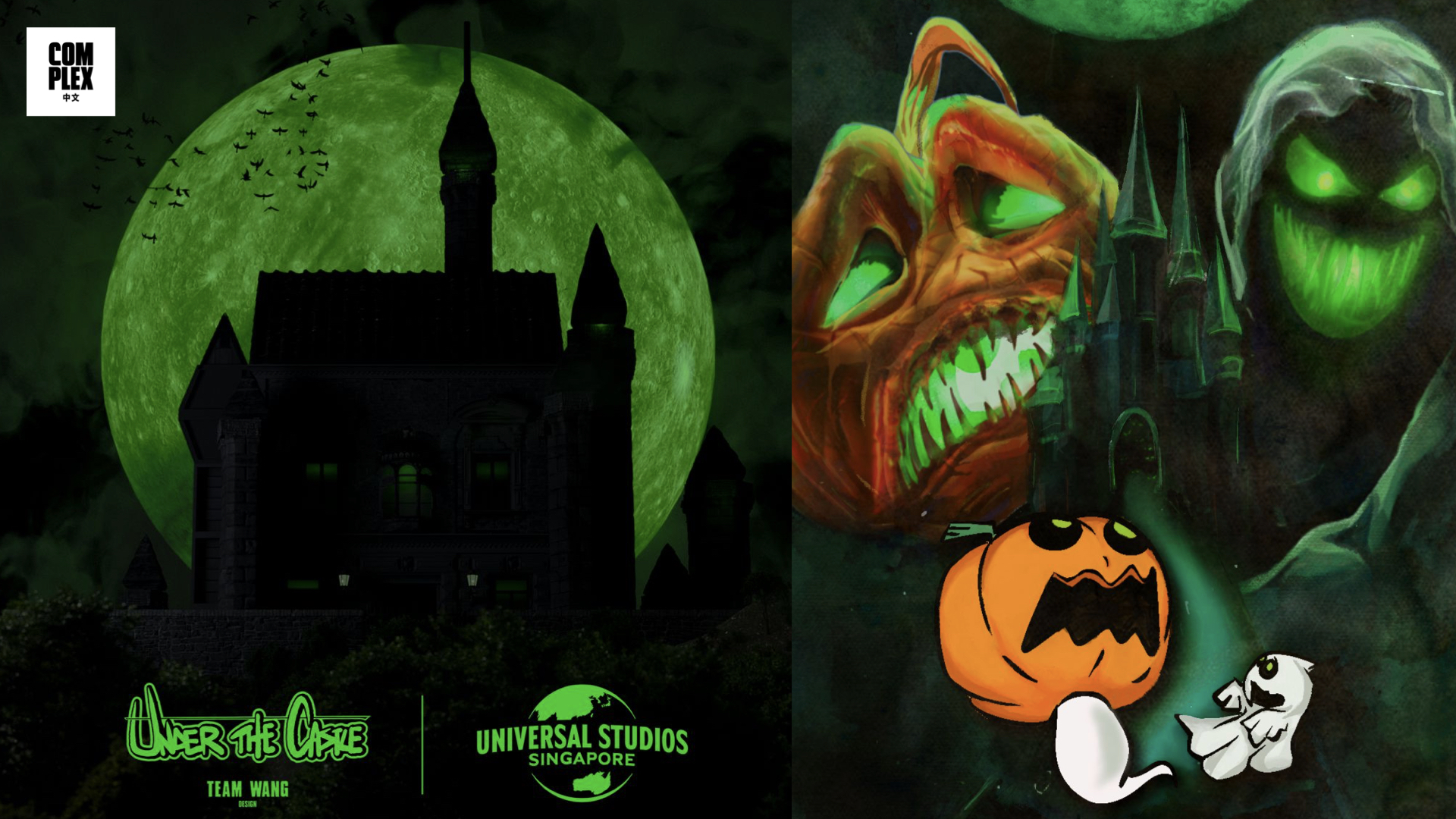 TEAM WANG design 與新加坡環球影城攜手打造「Under The Castle」 | Complex